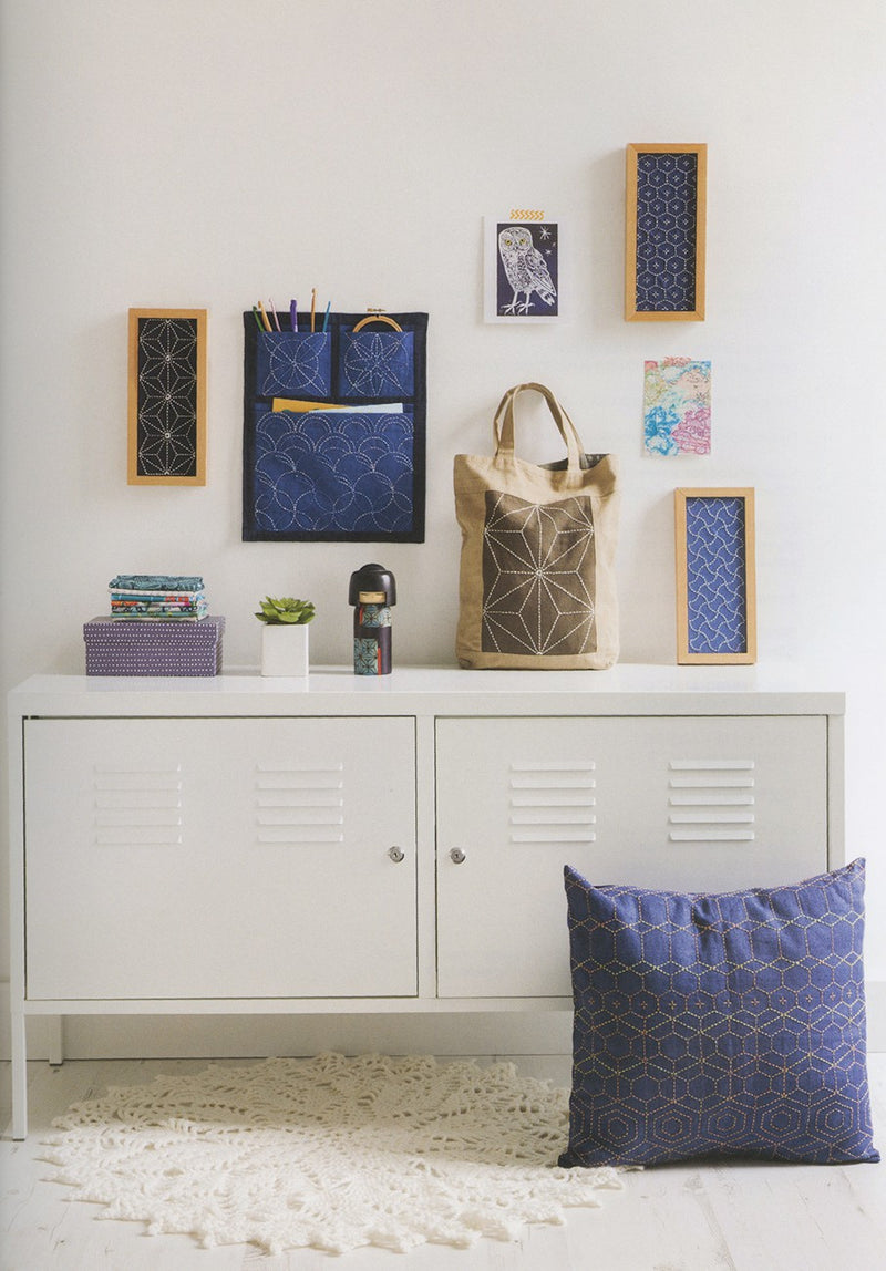 Simple Sashiko a book by Susan Briscoe